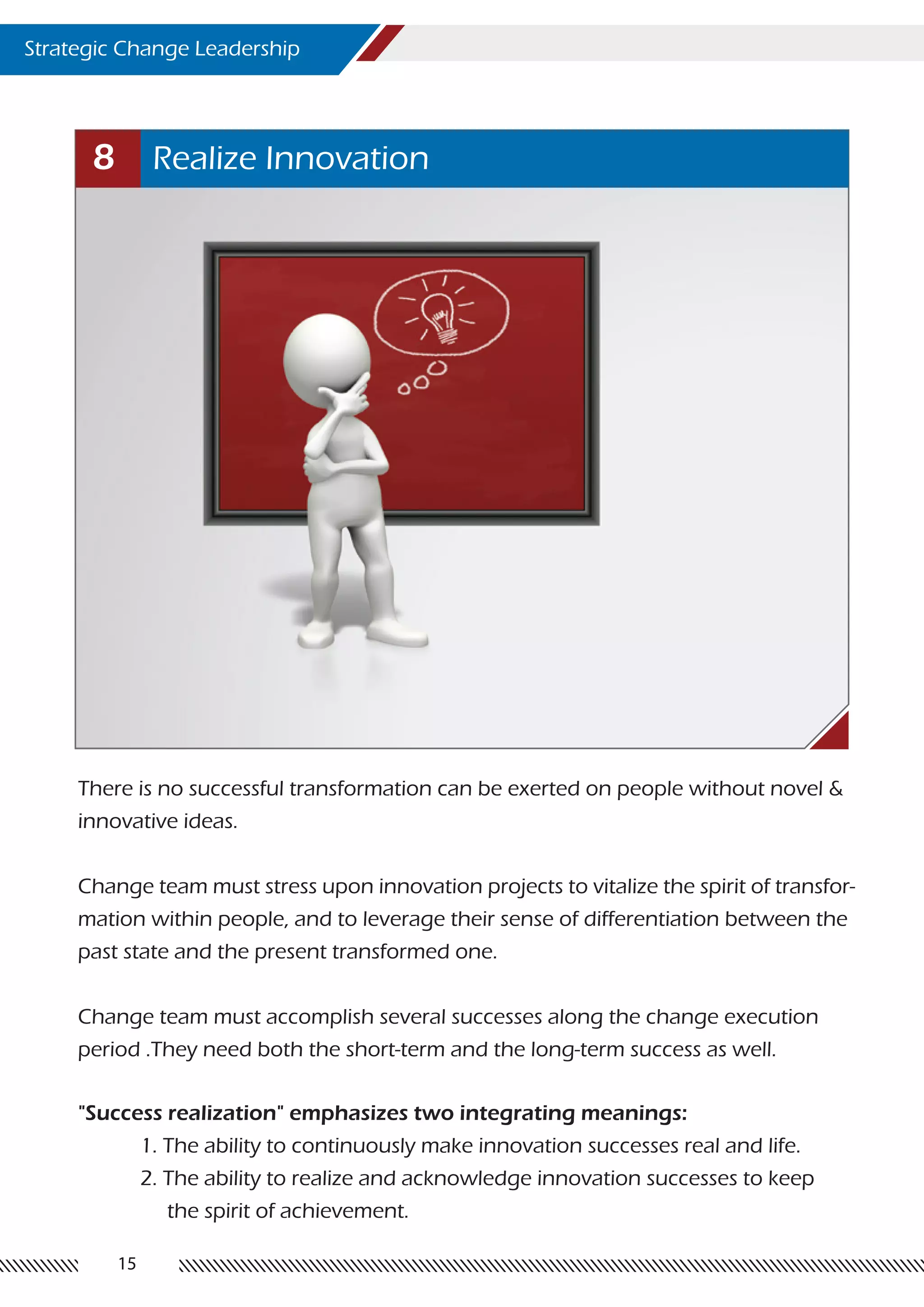 TRANSFORM brochure | PDF