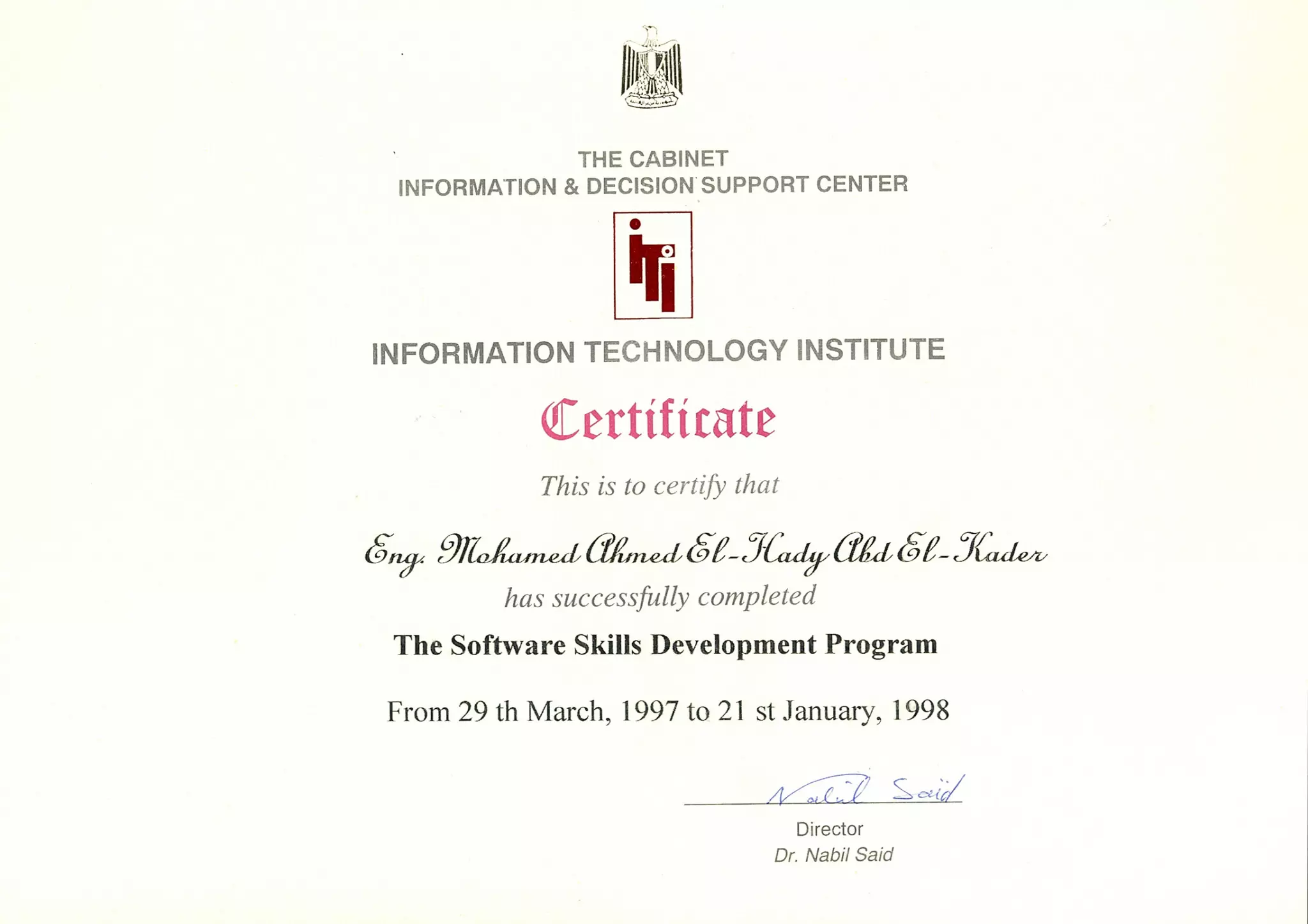 03- ITI – Certificate | PDF