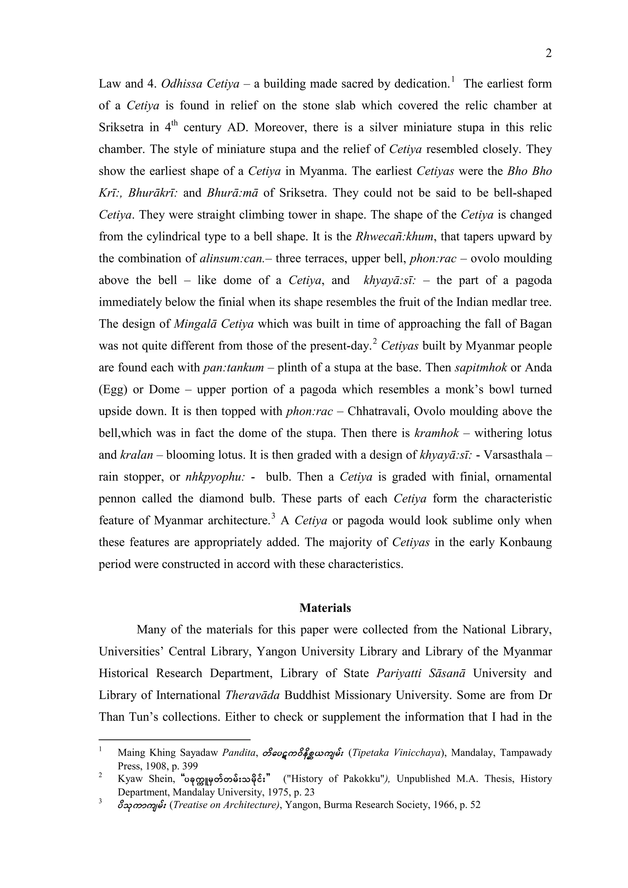 The Cetiya (Dr Khin Thidar - History) | PDF