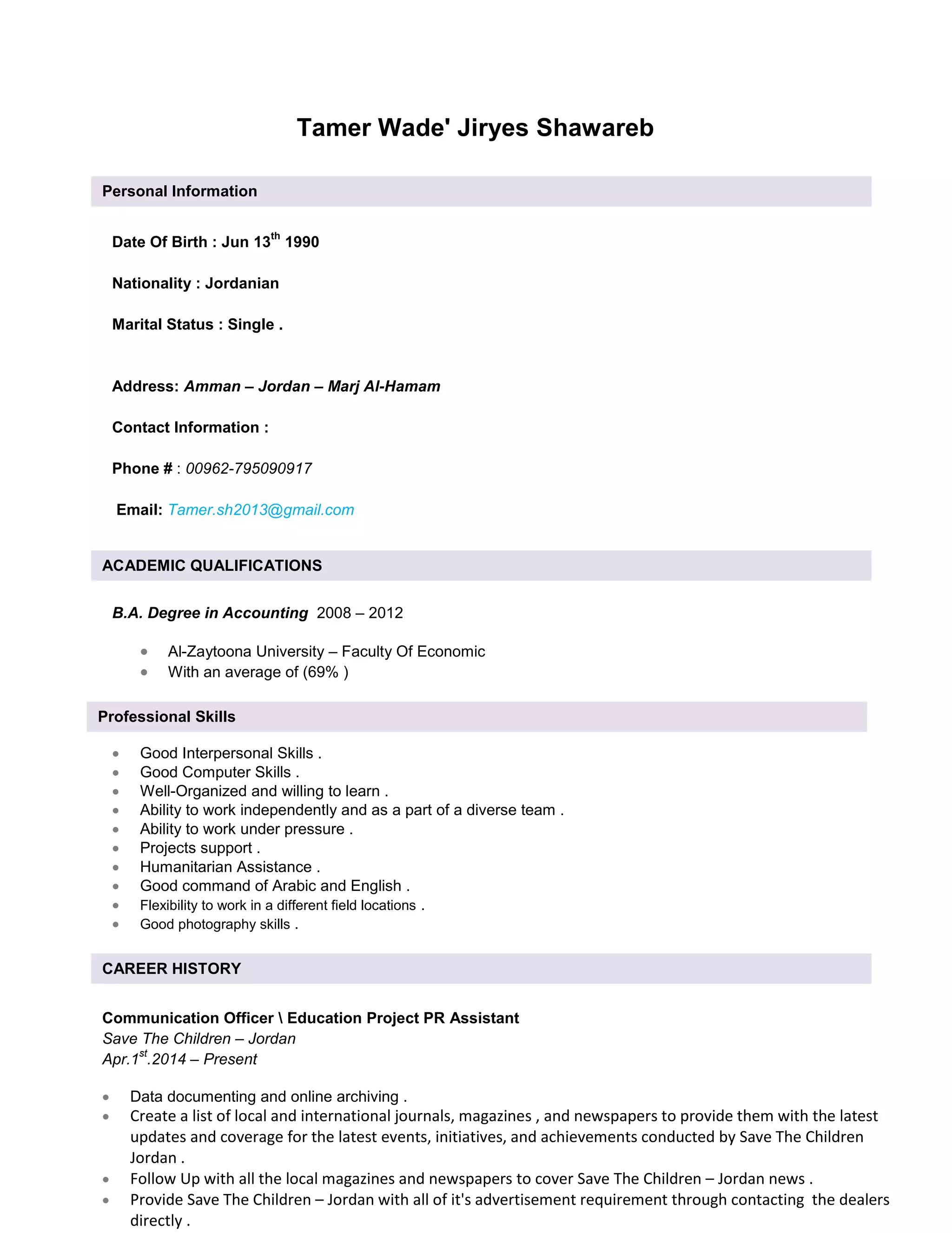 Tamer_Shawareb_CV | PDF