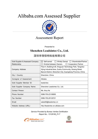 Alibaba Assessed Supplier Report for Shenzhen Leadsintec | PDF