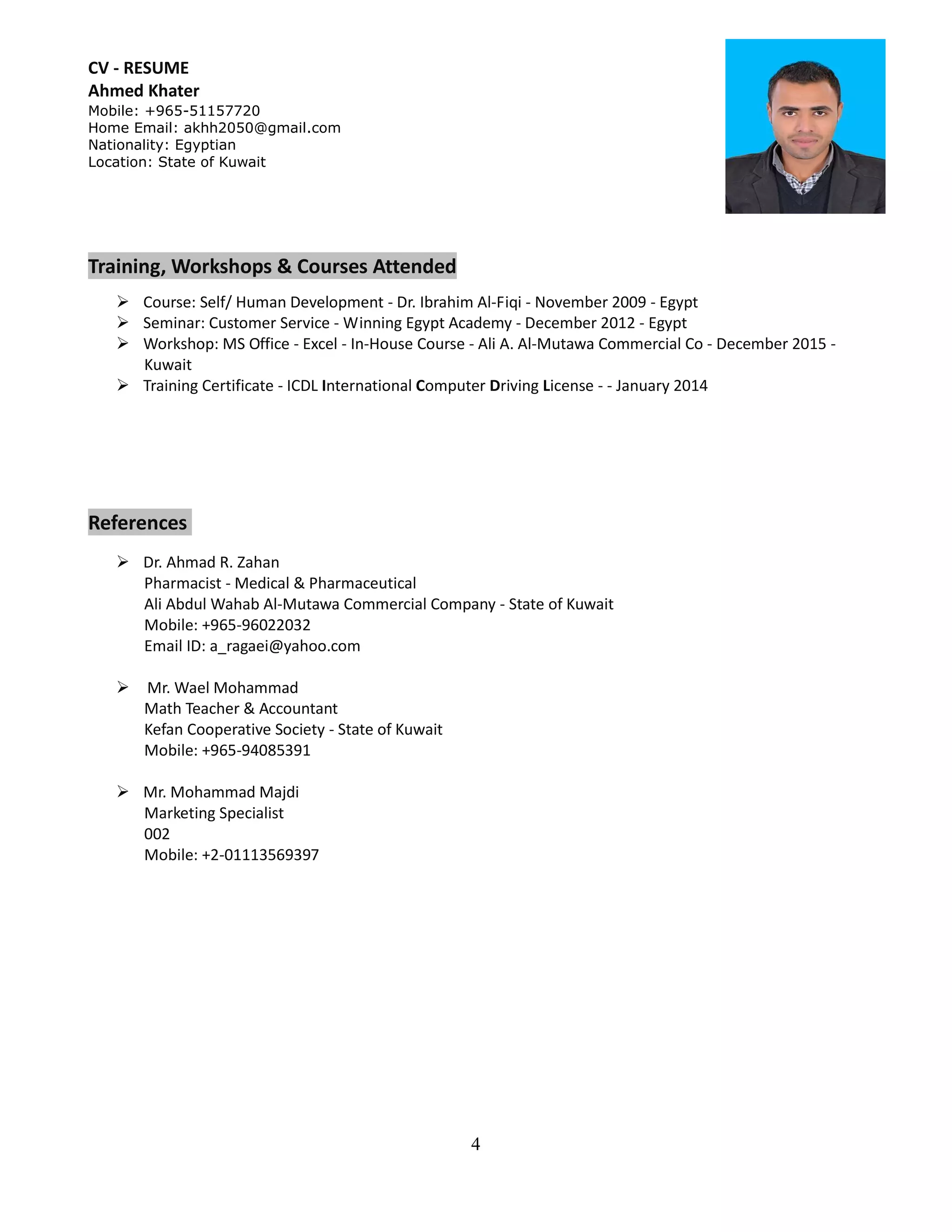 CV - Junior Executive - Ahmed Khater | PDF
