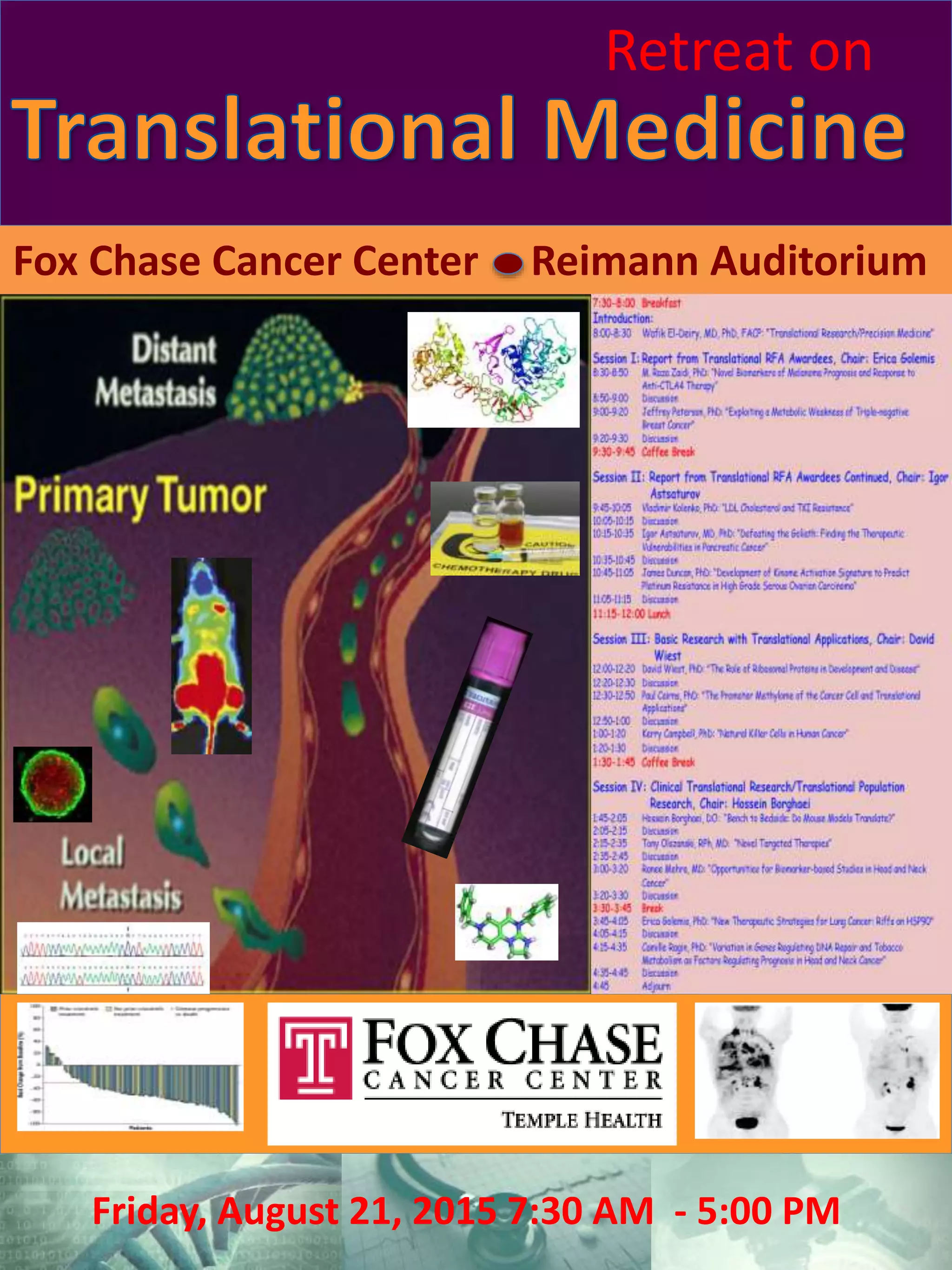 Translational Medicine Poster 8-12-15 revised agenda | PDF