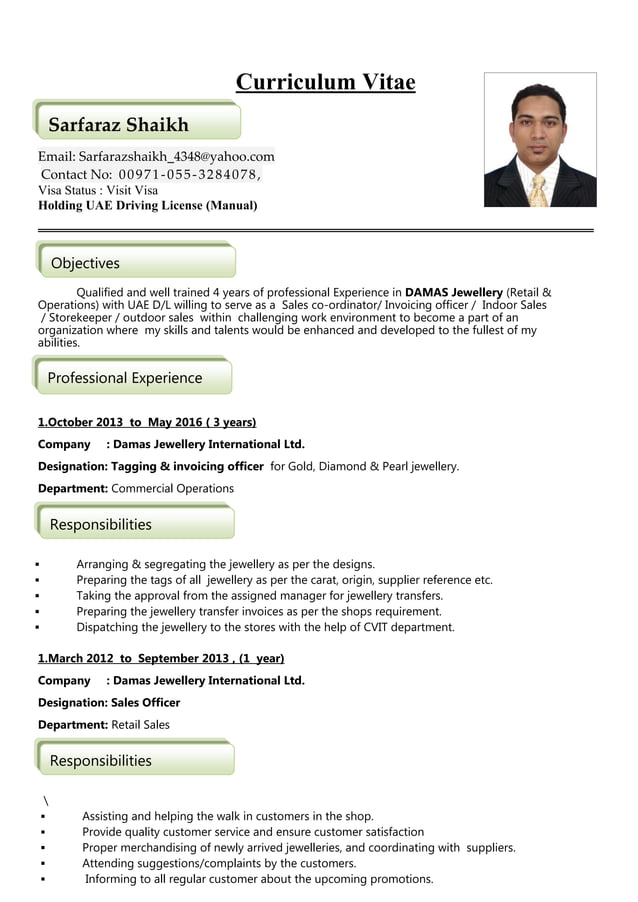 sarfaraz c.v 2017 | PDF