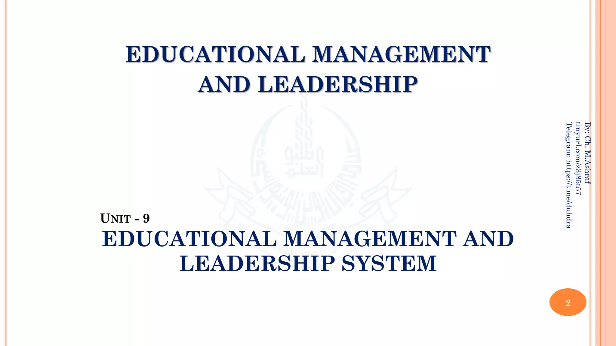 Educational Management and Leadership System | PDF