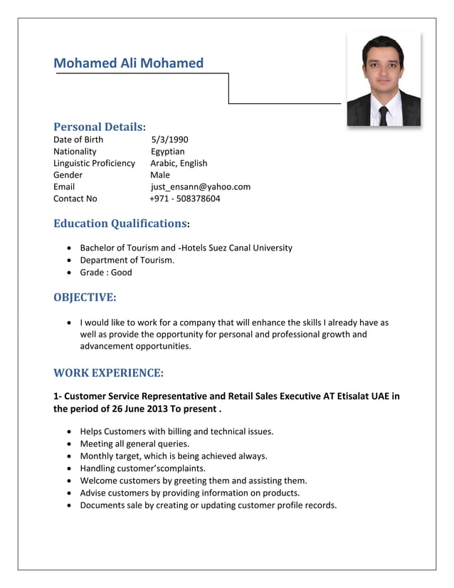 Mohamed Ali CV | PDF | Sales | Business