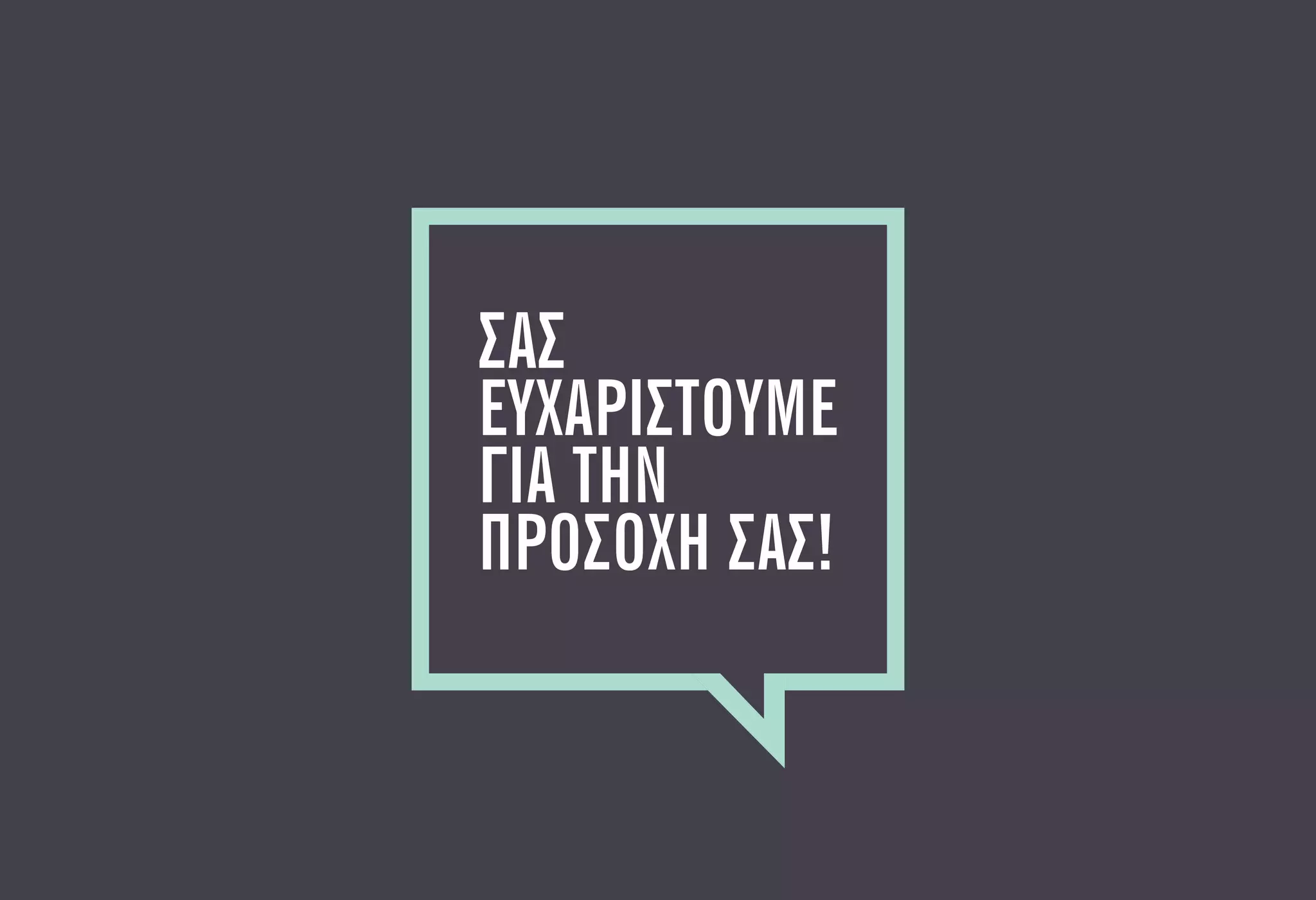 PRESENTATION NONSTOP PRINTING_2015 | PDF