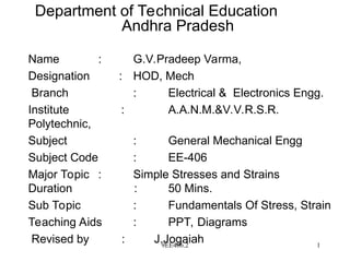 c09 diploma electrical engineering subjects | PPT