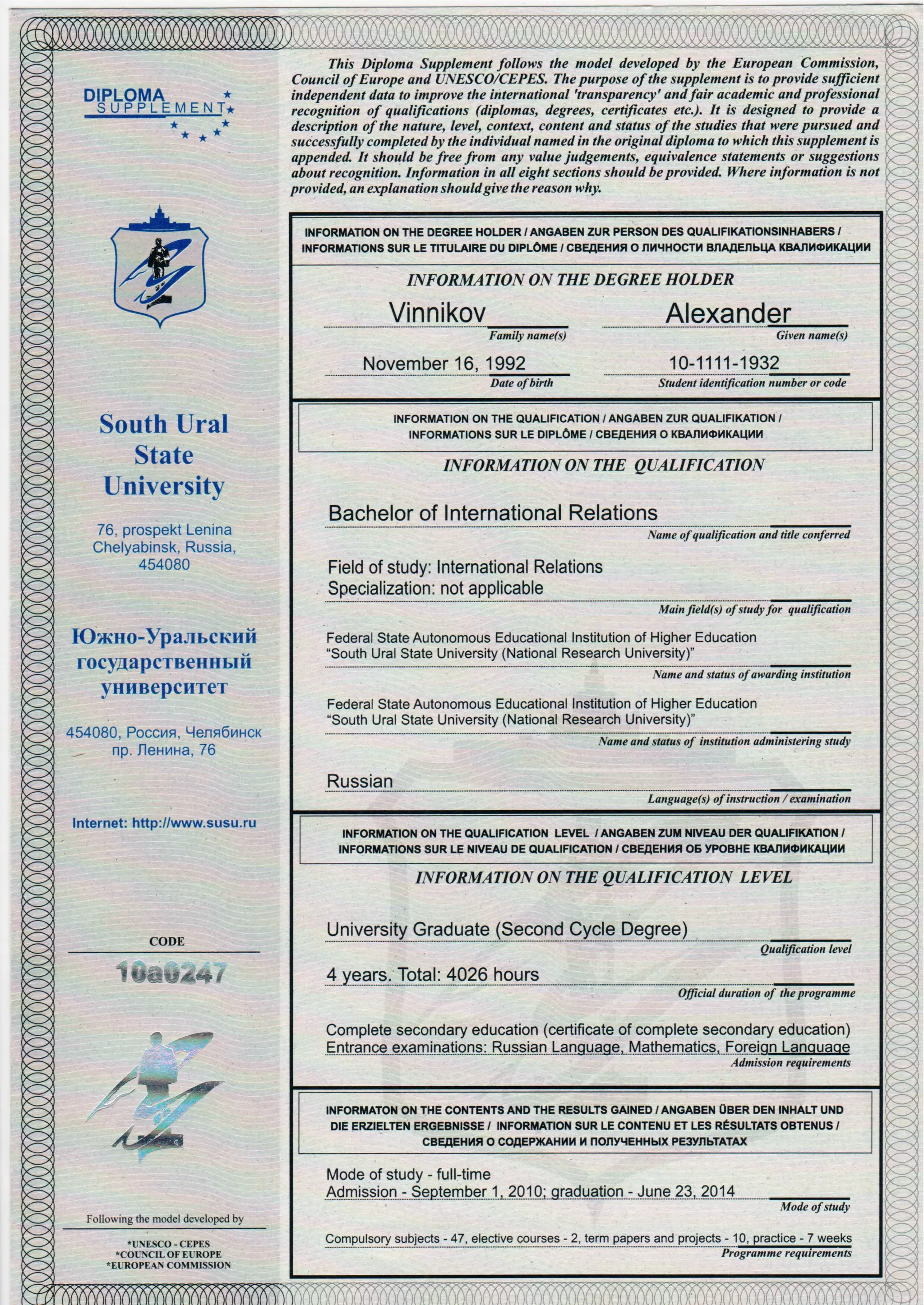 Diploma Supplement | PDF