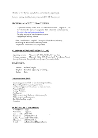 Nehal_Ali_new_cv.[1]-2(1) | DOC