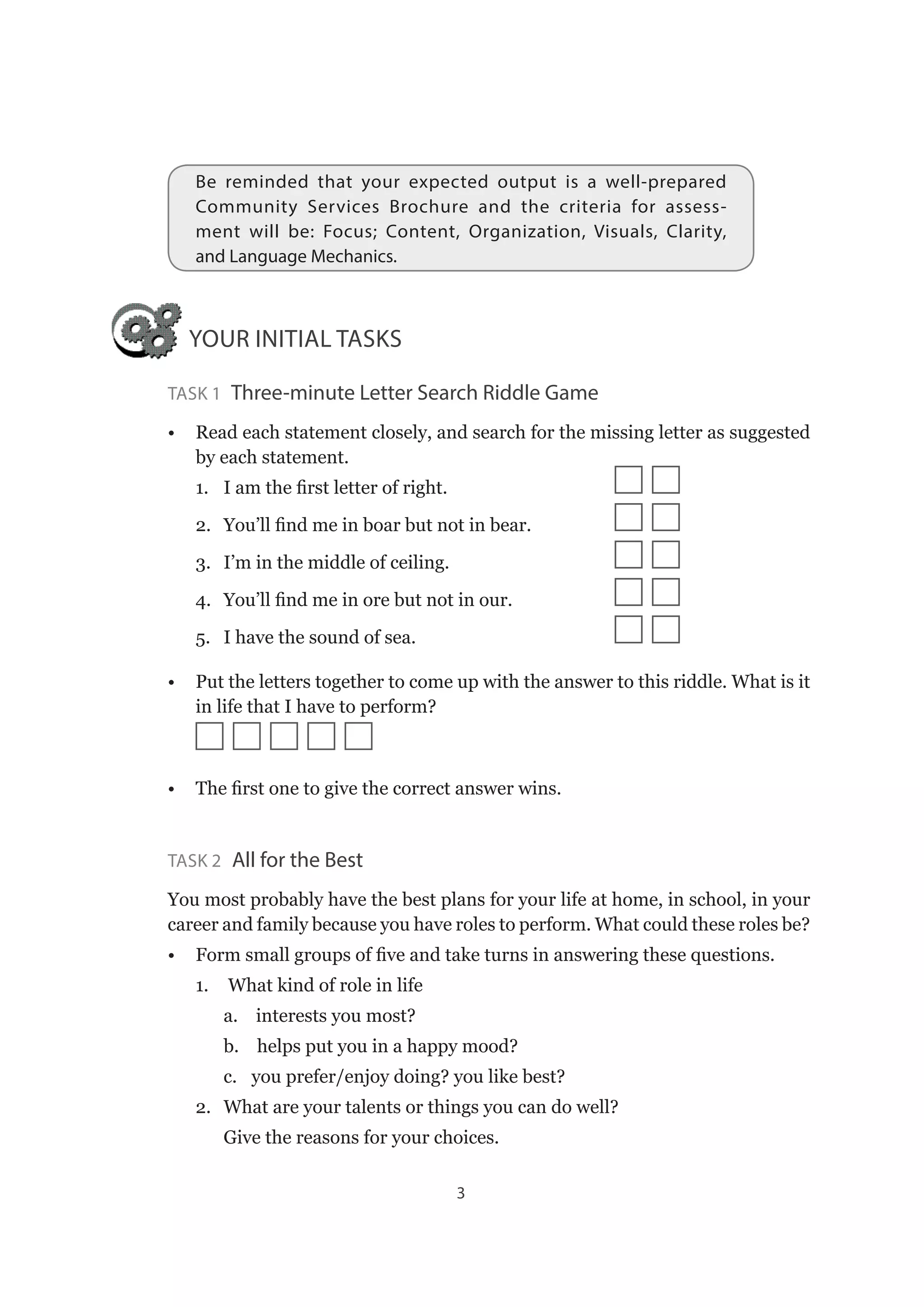 Grade 9 Learning Module in English - Complete | PDF
