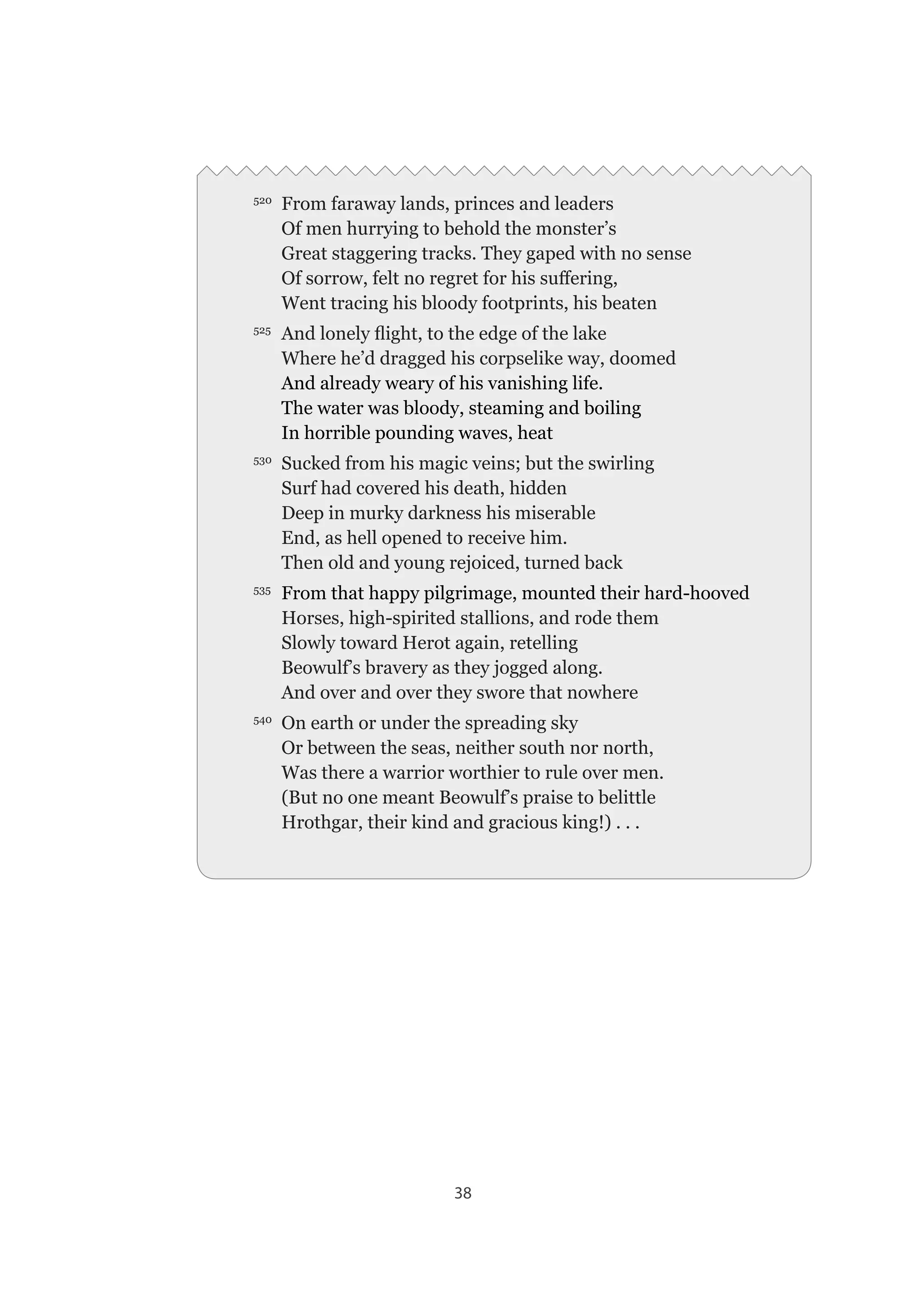 Grade 9 Learning Module in English - Complete | PDF