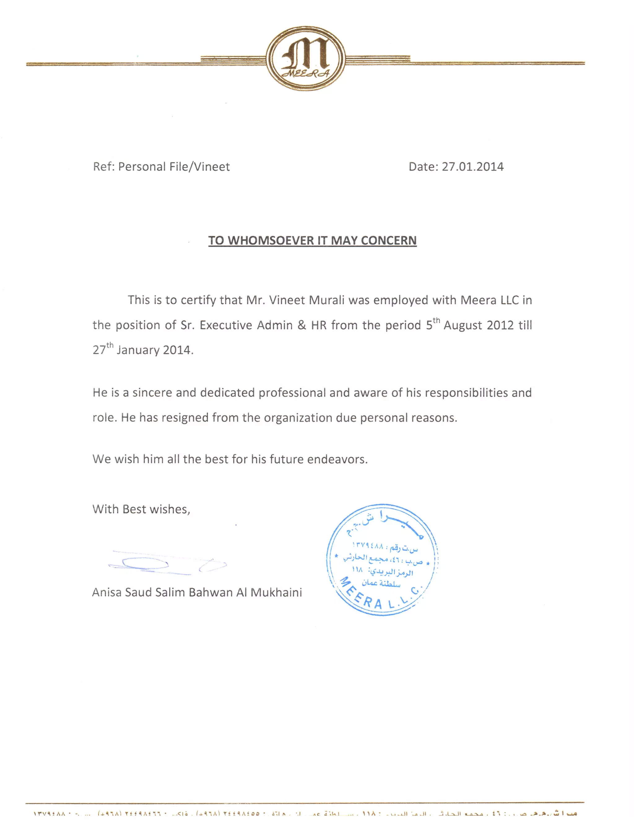 Vineet Meera Experience Letter | PDF