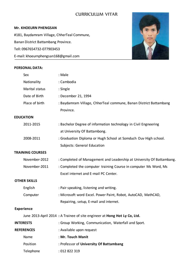 Curriculum Vitea | PDF