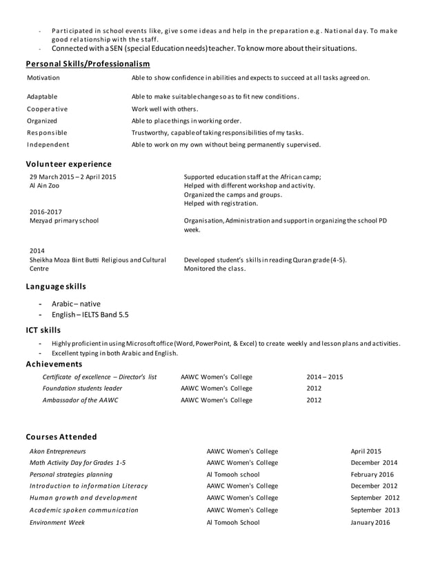 Amna Rashed Al Saedi New CV | PDF