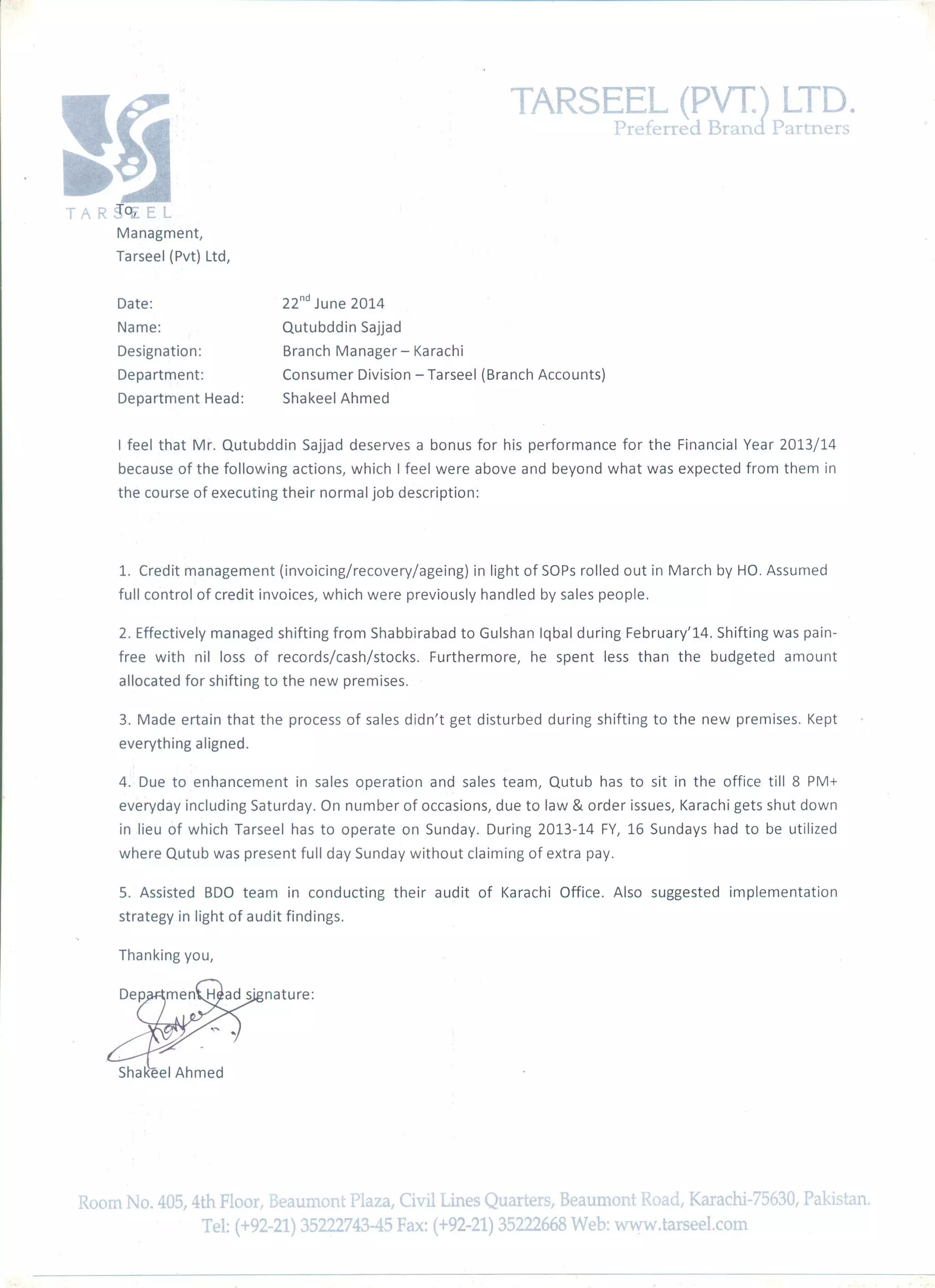 Performance Letter | PDF