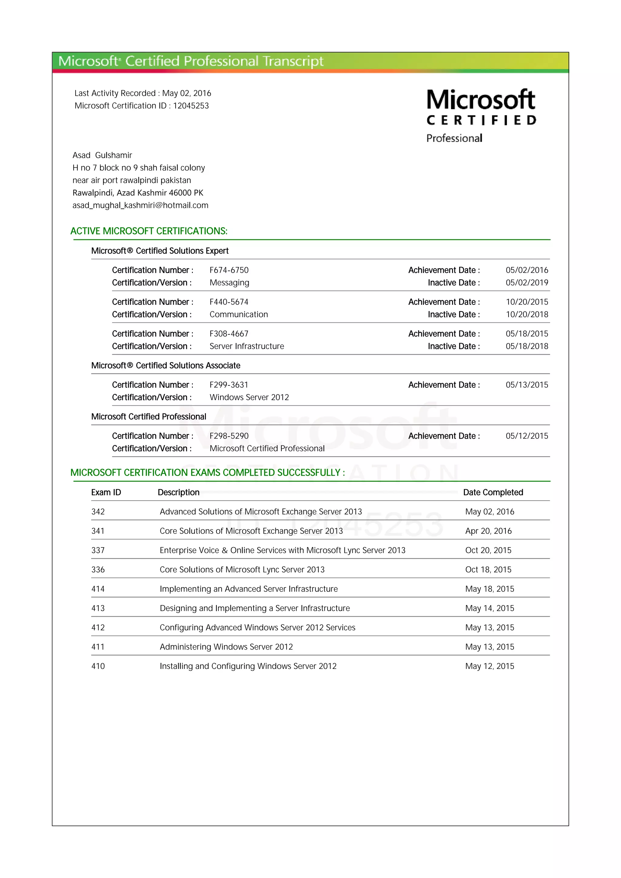 MS_Learning_Transcript (3).PDF