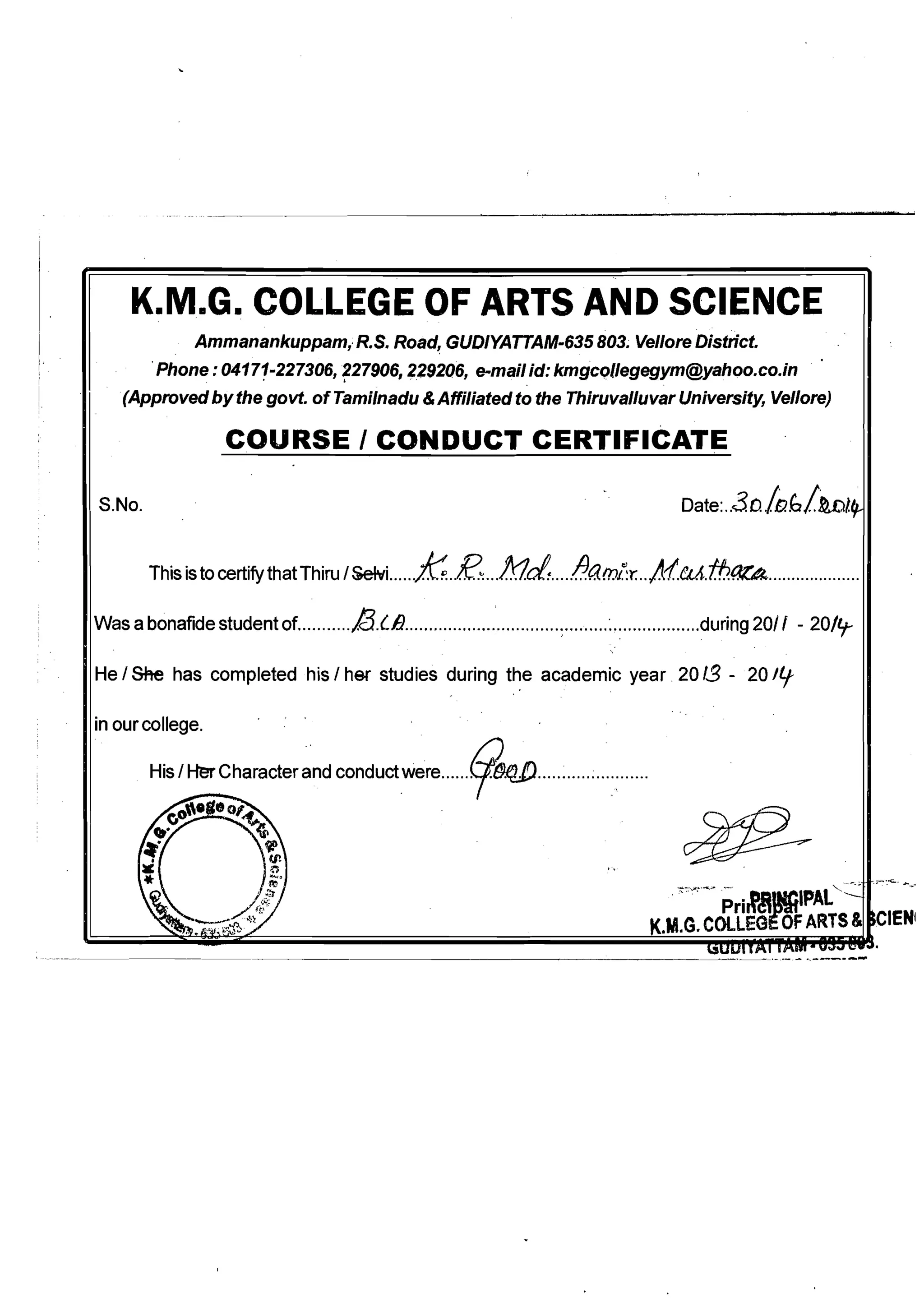 Conduct Certificate.PDF