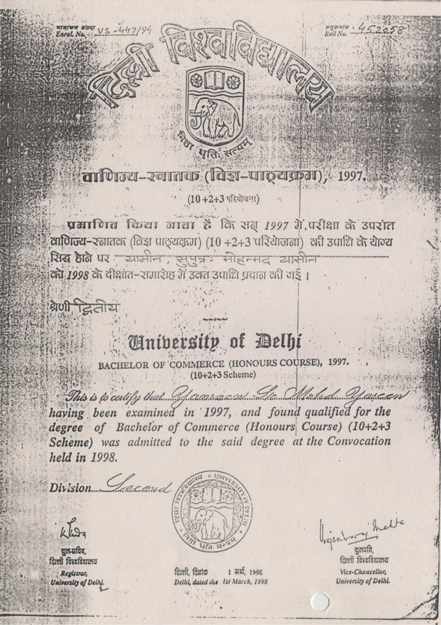 Bachelor of Commerce (B.Com) Certificate | PDF