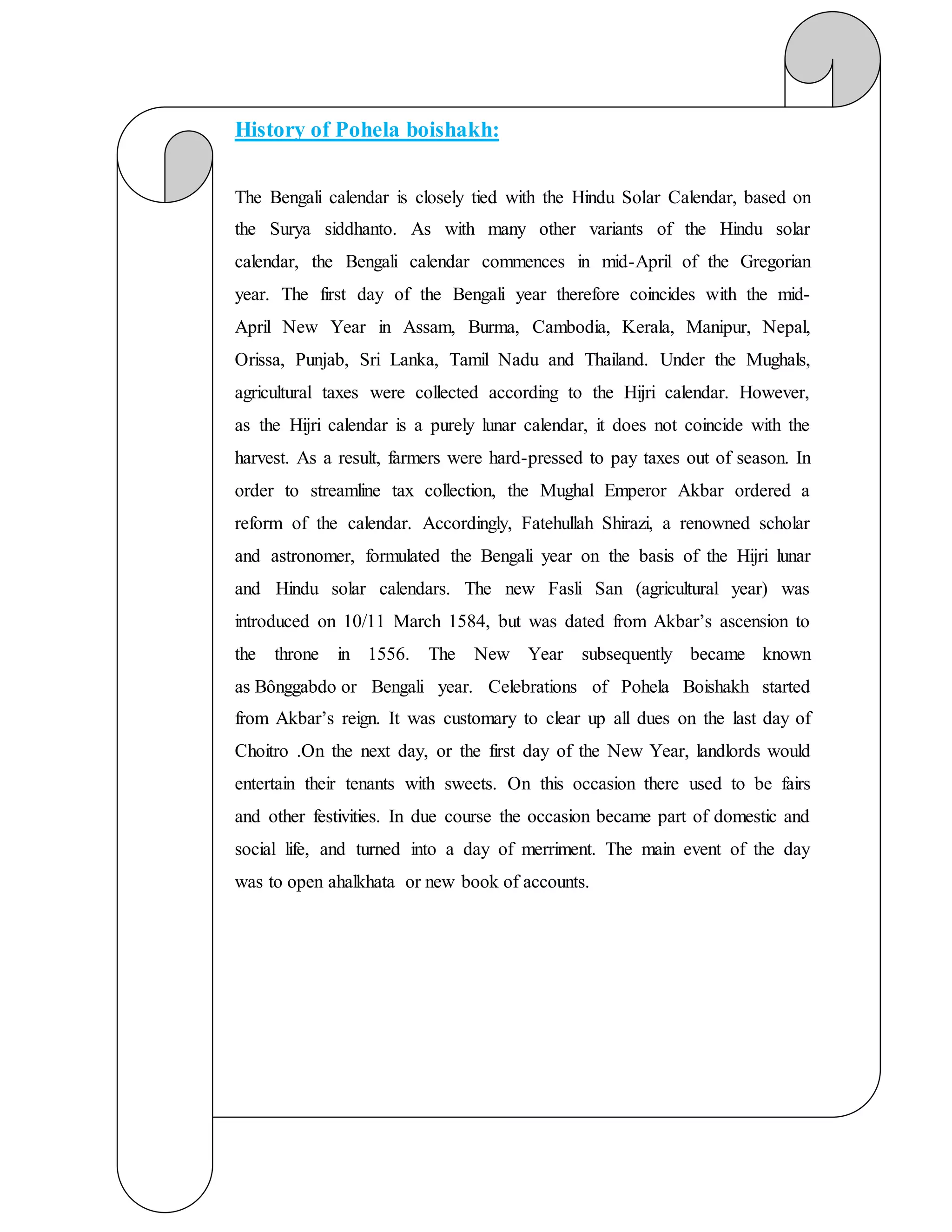 Executive Summary 222 salahuddin | PDF