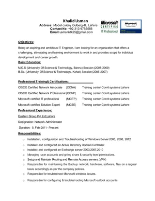 IT Administrator | PDF