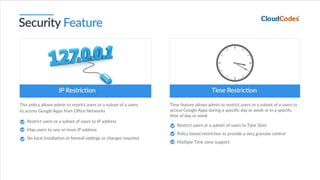 SSO1 - Cloud Security Gateway | PPT