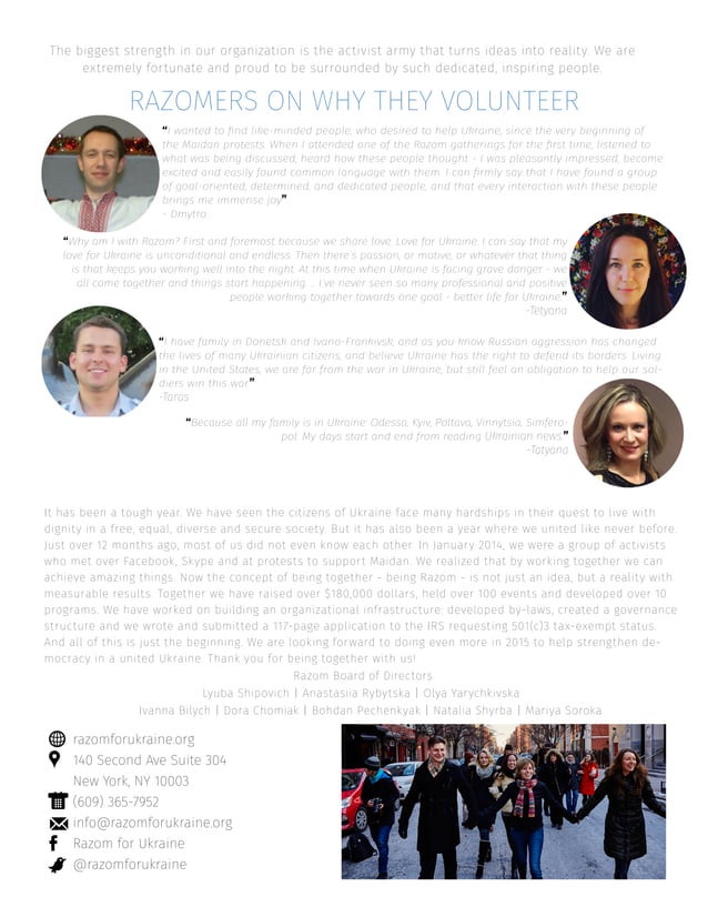 Razom Annual Report 2014 FINAL | PDF