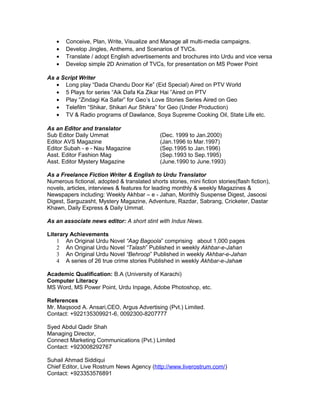 CV -Muhammad Abbas (Updated on 21-09-2015) | DOC