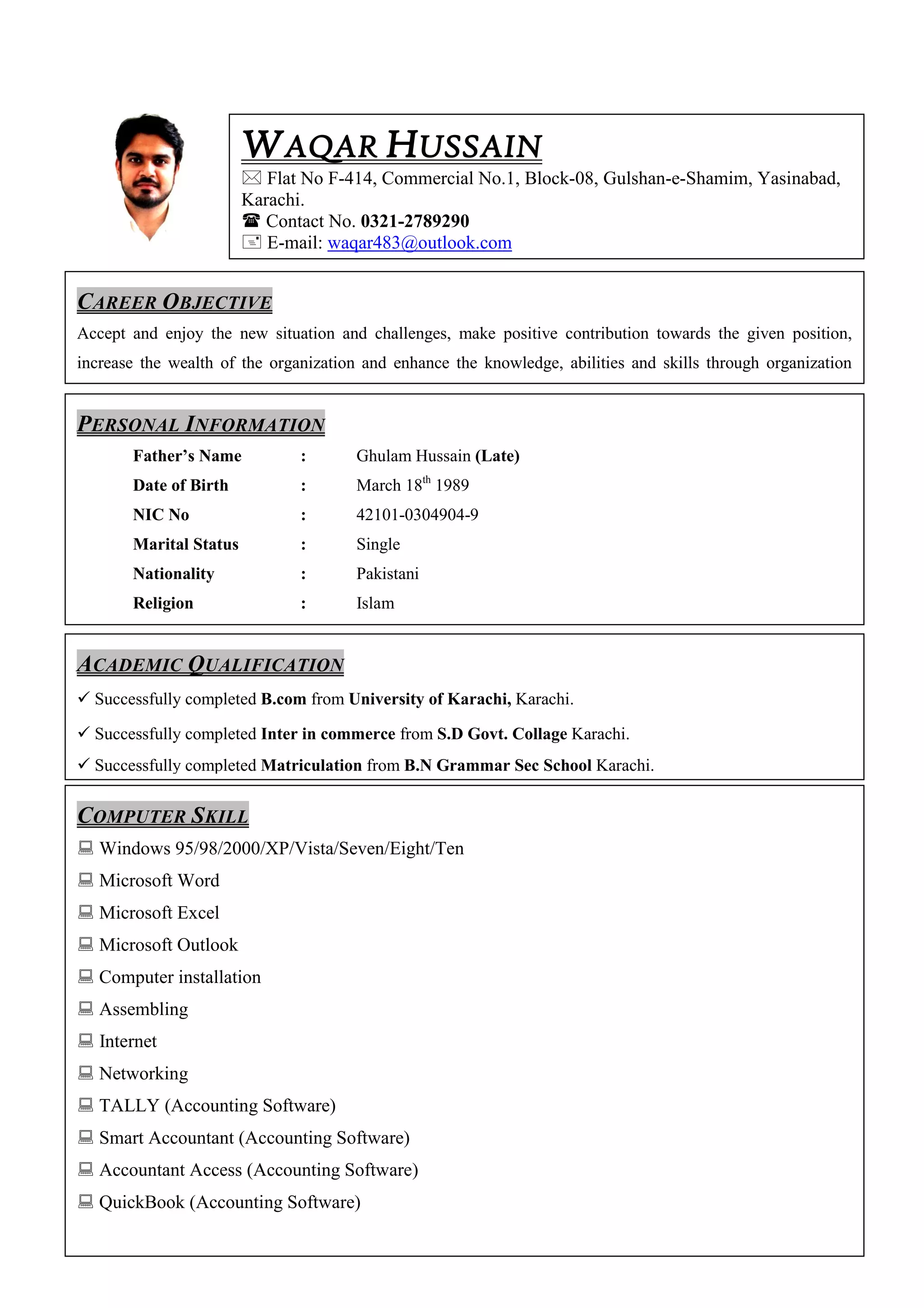 Waqar Hussain CV | PDF