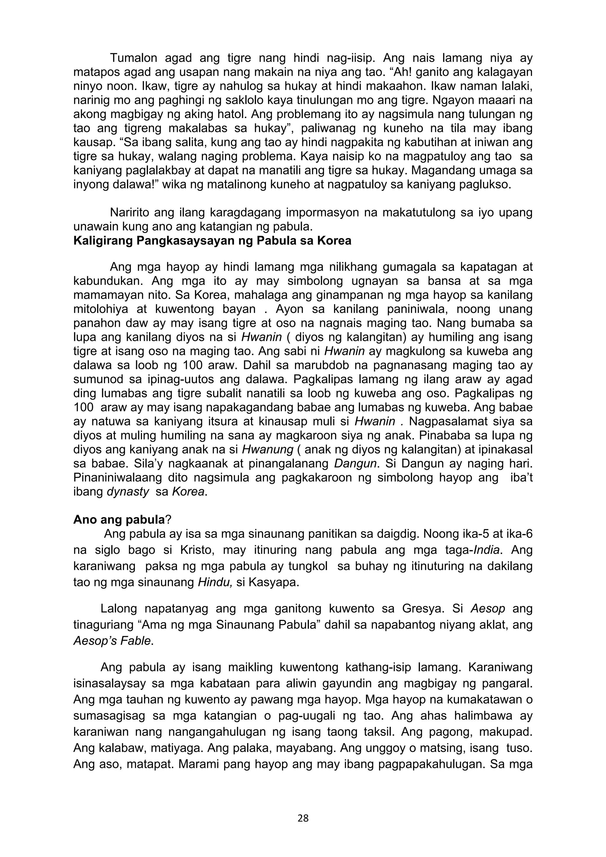 9 filipino lm q2 | PDF