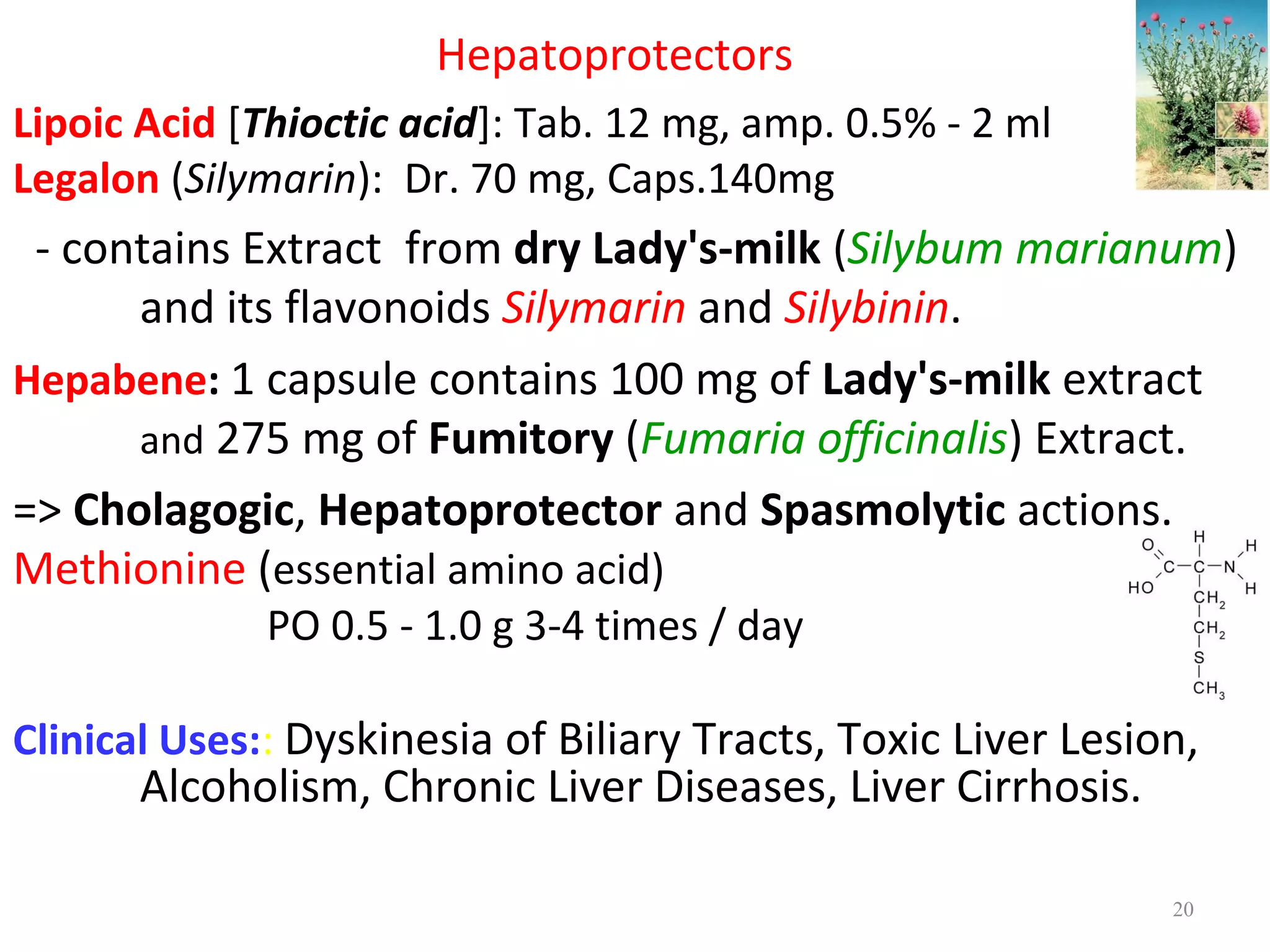 Pharmacology of Gastrointestinal Diseases | PPT