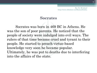 GREEK PHILOSOPHERS' PERSPECTIVE ON EDUCATION | PDF