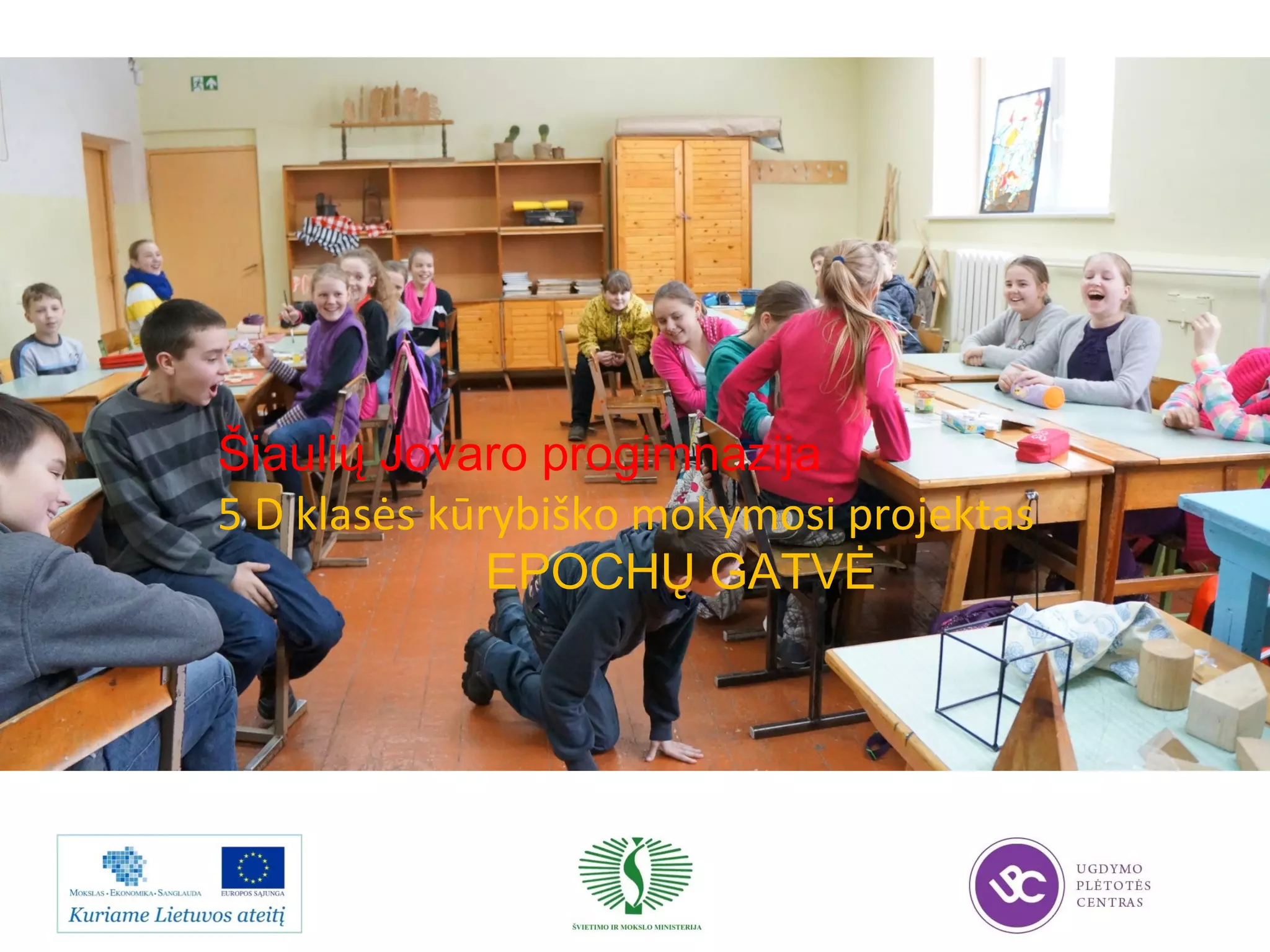 Šiaulių Jovaro progimnazija | PPT