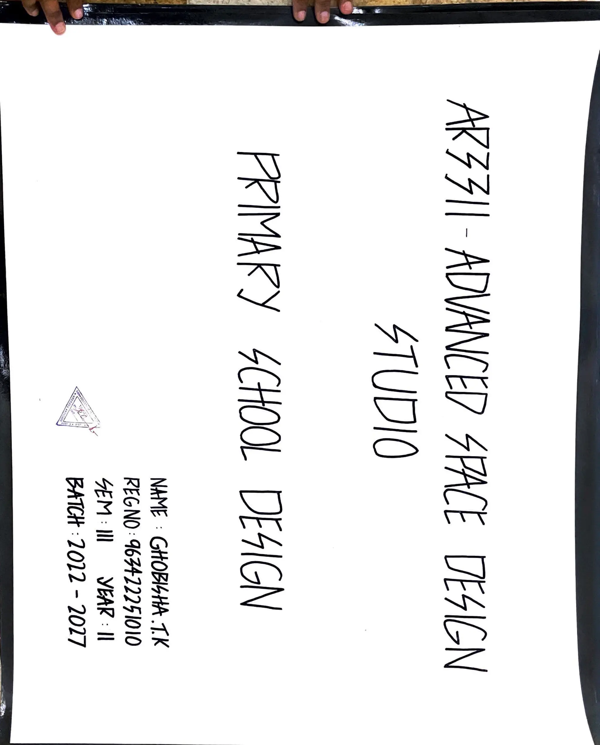 primary_school_design_case_study_2nd year_B.Arch_design sheets | PDF