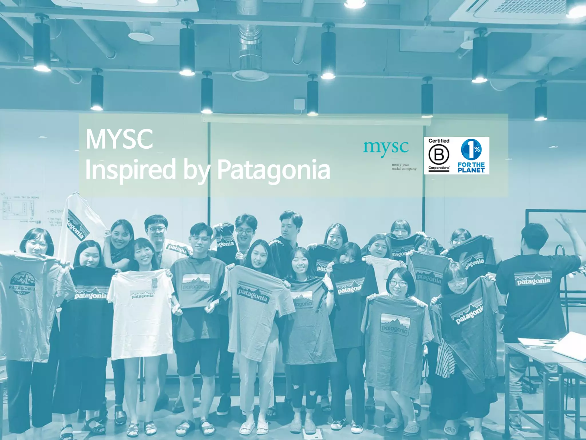 [MYSC] 파타고니아로부터 배우는 조직문화와 HR에 대한 9가지 질문 | PDF