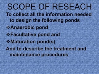 Waste Stabilisation pond design | PPTX