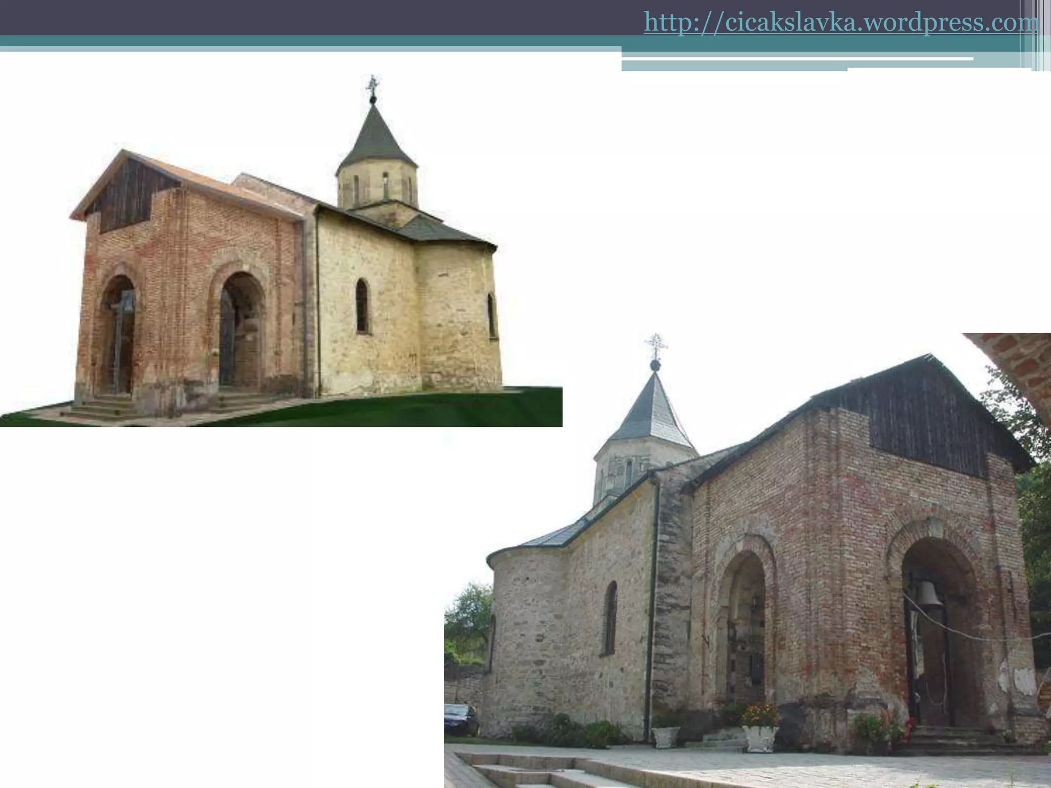 Manastir rakovac | PPSX