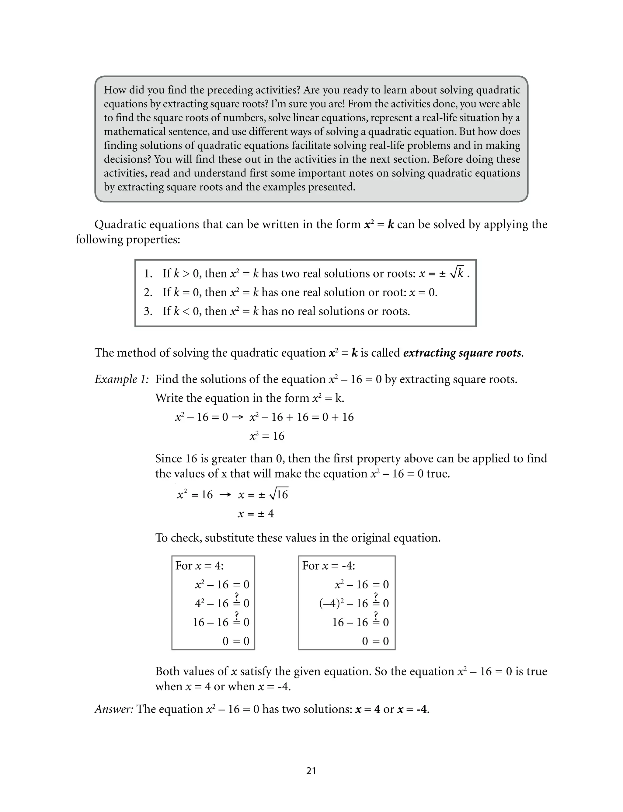 Grade 9: Mathematics Unit 1 Quadratic Equations and Inequalities. | PDF