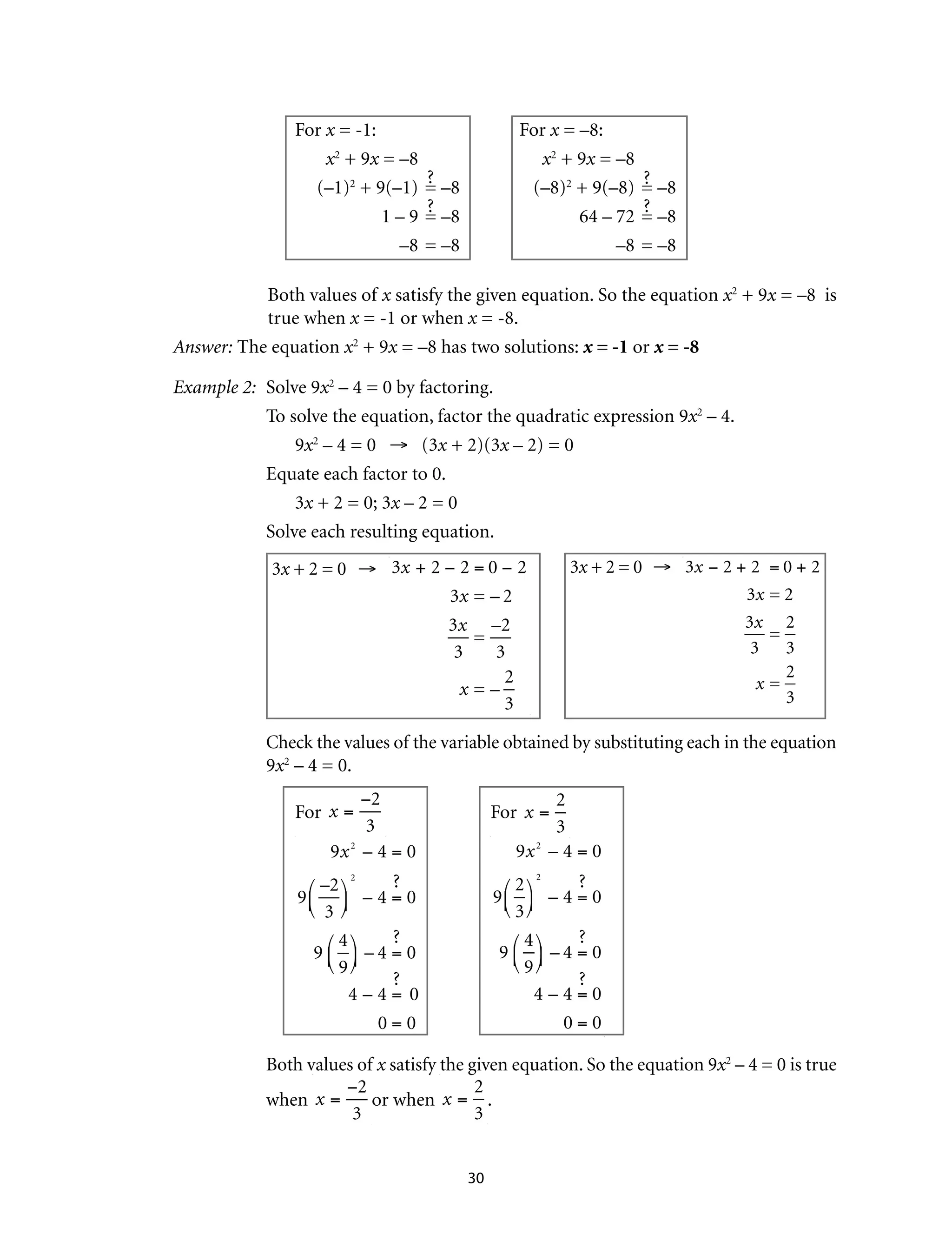 Grade 9: Mathematics Unit 1 Quadratic Equations and Inequalities. | PDF