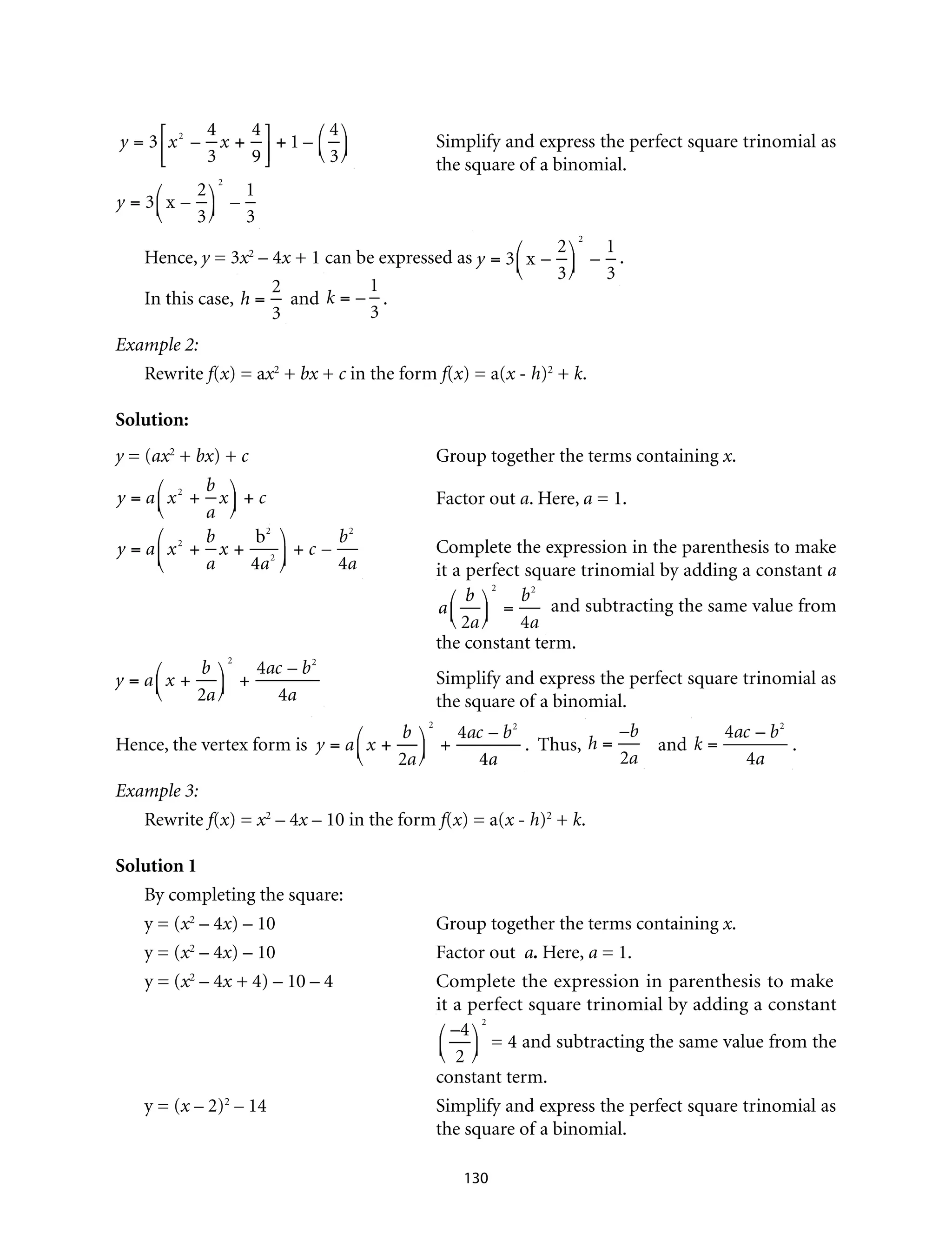 Grade 9: Mathematics Unit 2 Quadratic Functions. | PDF