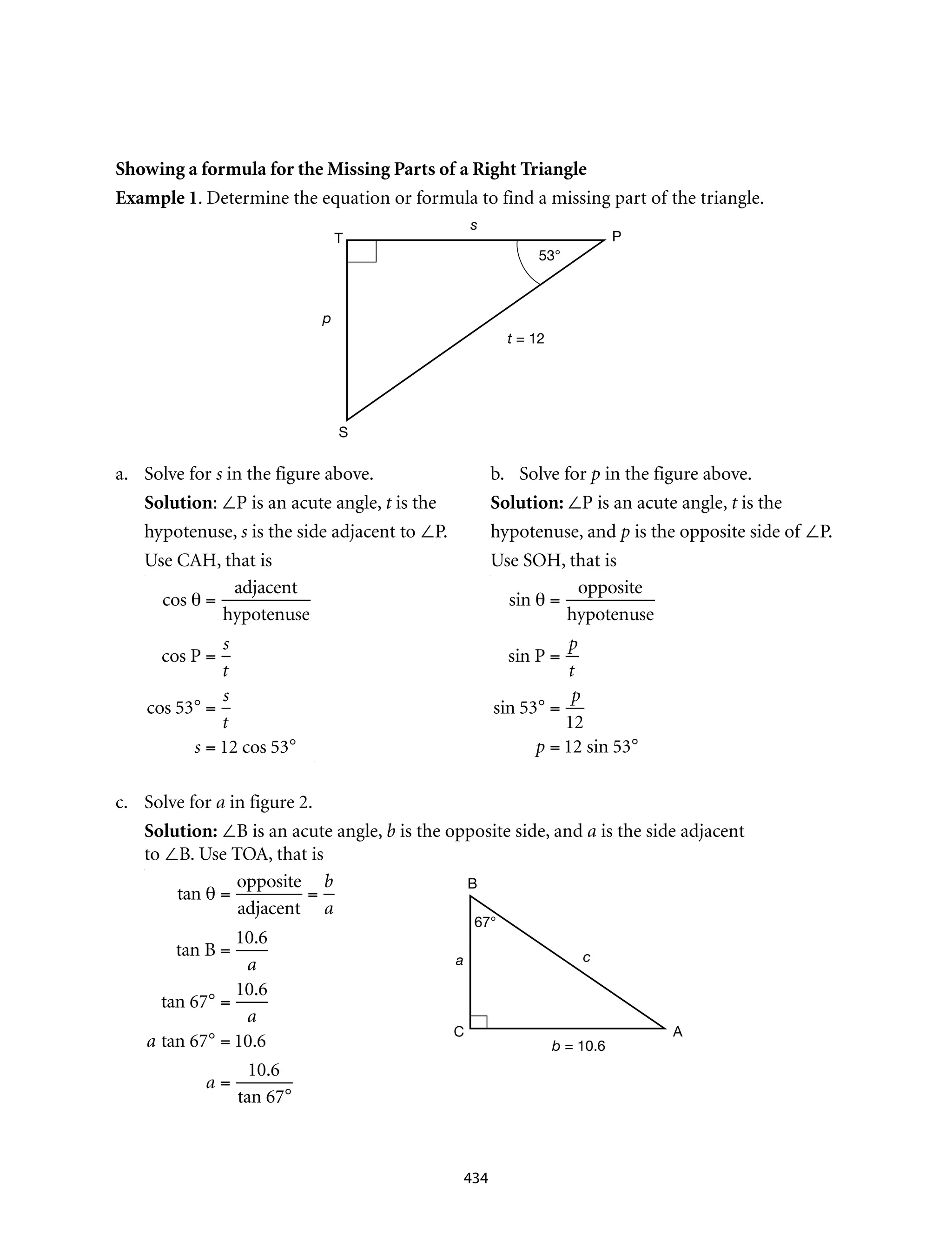 Grade 9 Mathematics Module 7 Triangle Trigonometry | PDF