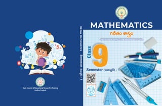 9_Maths_SEM-1_Textbook ___________________________________ | PDF
