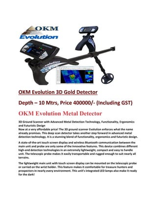 9 m detectors & 3d (1) | PDF | 3-D Graphics | Computer Software and Applications