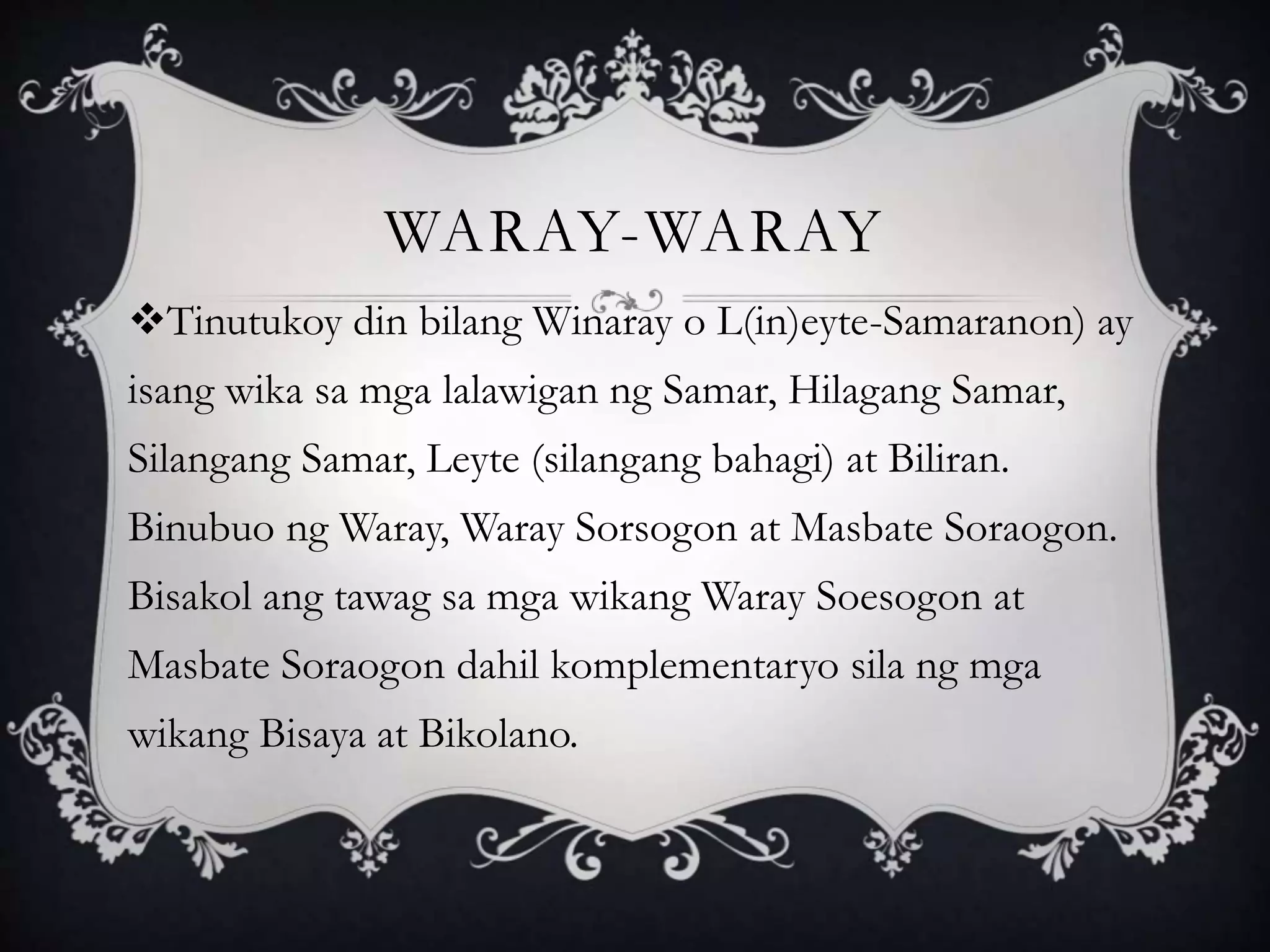 9 na pangunahing wika sa pilipinas | PPTX