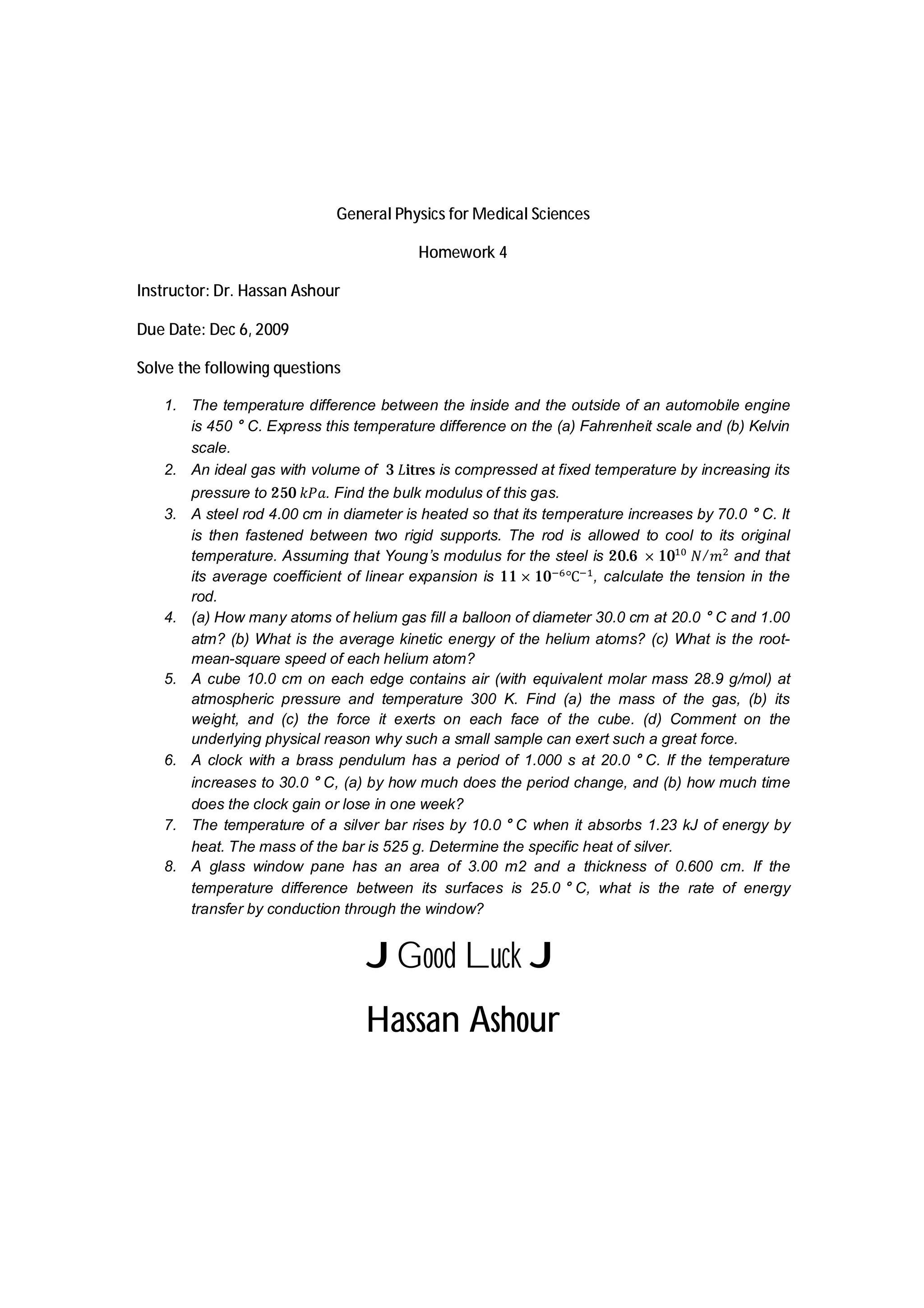 Homework4 | PDF