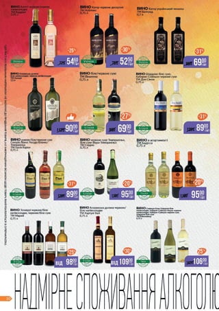 9 period final | PDF