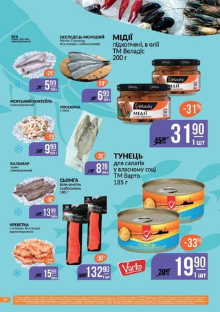 9 period final | PDF