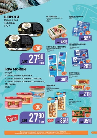 9 period final | PDF