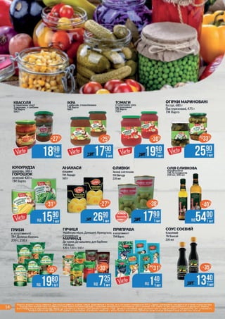 9 period final | PDF