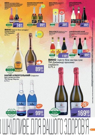 9 period final (1) | PDF